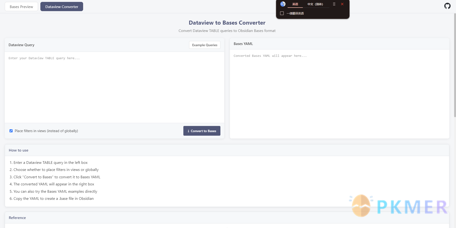 PKMer_Obsidian Weekly 2025-05-25：Obsidian v1.9.1 内测版已发布！全新数据库核心插件 Base 登场！
